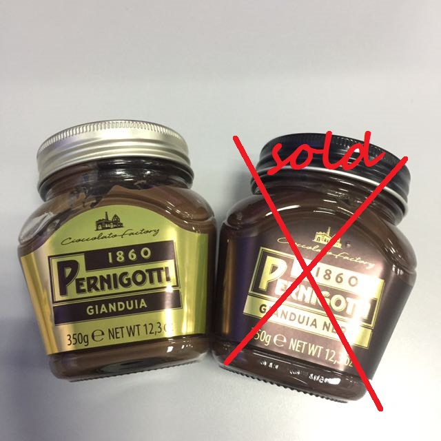 Pernigotti 1860 Chocolate Spread (Milk Chocolate only), Food & Drinks ...