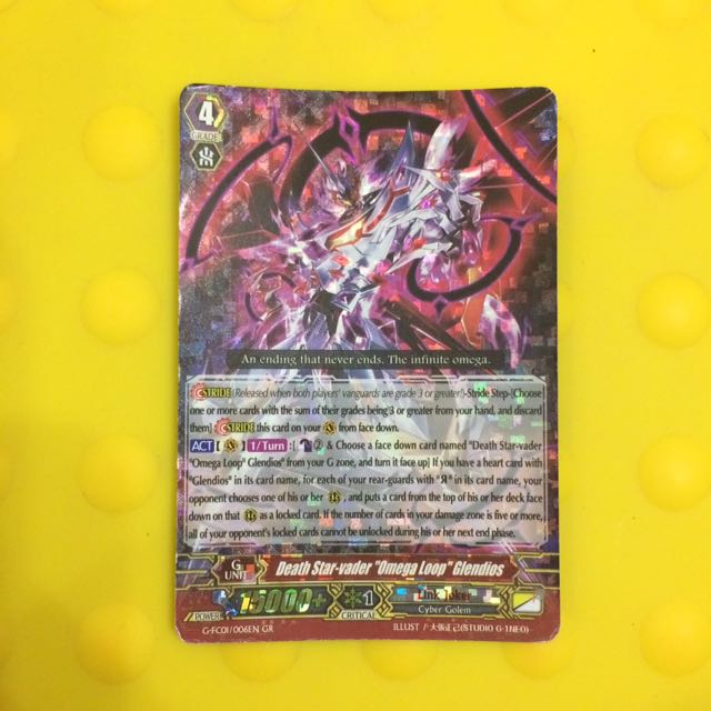 Vanguard: Death Star-vader "Omega Loop" Glendios (GR), Hobbies & Toys, Toys & Games on Carousell