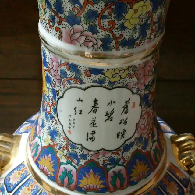 Jing De Zhen Vases(1 Have A Pair), Furniture & Home Living, Home Decor ...