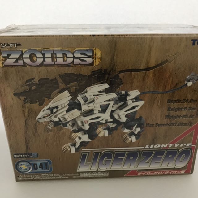 ZOIDS Liger Zero Lion, Hobbies & Toys, Toys & Games on Carousell