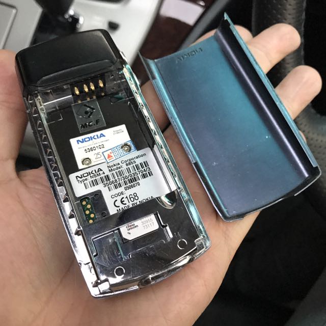 經典手機皇 Nokia 諾基亞 8855 香港行貨 8810 8850 8910, 手提電話, 手機, Android 安卓手機 ...