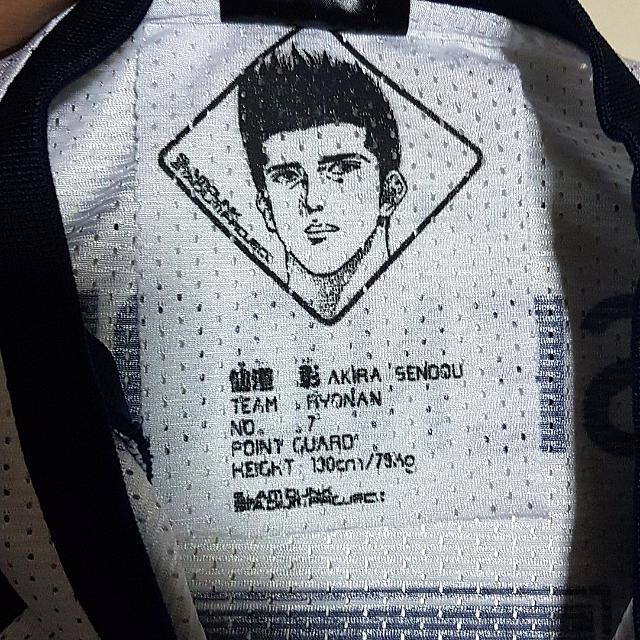 Slam Dunk Akira Sendou Ryonan Basketball Jersey, Men's Fashion, Tops ...