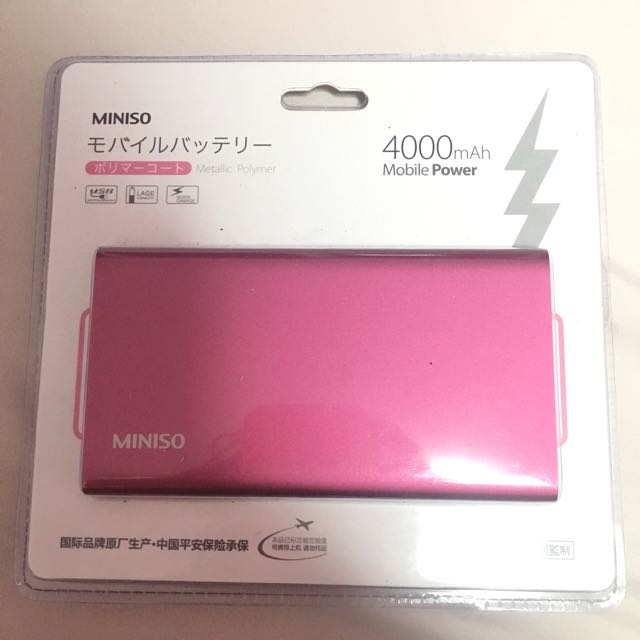 MINISO pink portable charger, Mobile Phones & Gadgets, Mobile & Gadget ...