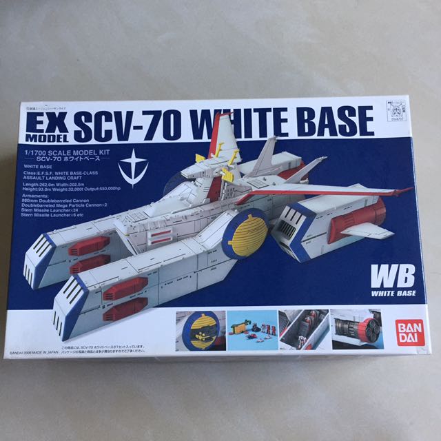 1/700 EX Model Gundam White Base SCV-70 Bandai, Hobbies & Toys, Toys ...