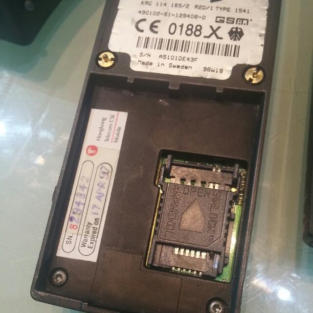 Ericsson 337 (議價不回覆), 手提電話, 手機, 其他手機 - Carousell