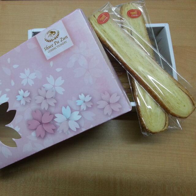 Famous Myanmar Cookies Golden Prawn, Food & Drinks, Chilled & Frozen ...