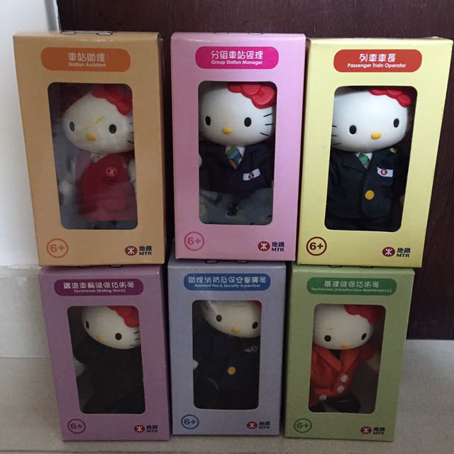 Hello Kitty X MTR 地鐵精英系列, 興趣及遊戲, 玩具 & 遊戲類 - Carousell