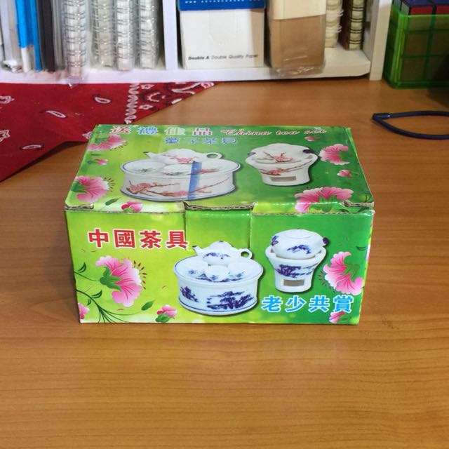 Mini Traditional Chinese Tea Set Display, Furniture & Home Living, Home ...