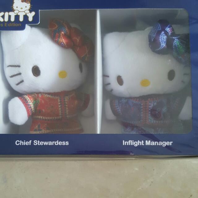 Hello Kitty SIA Limited Edition plush, Hobbies & Toys, Toys & Games on ...