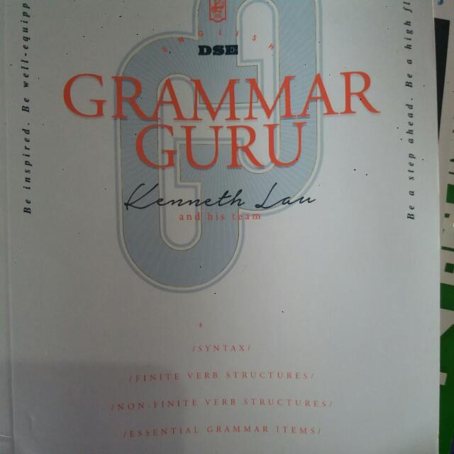英文 Dse English Kenneth Lau Grammar Guru, 興趣及遊戲, 書本 & 文具, 教科書 - Carousell