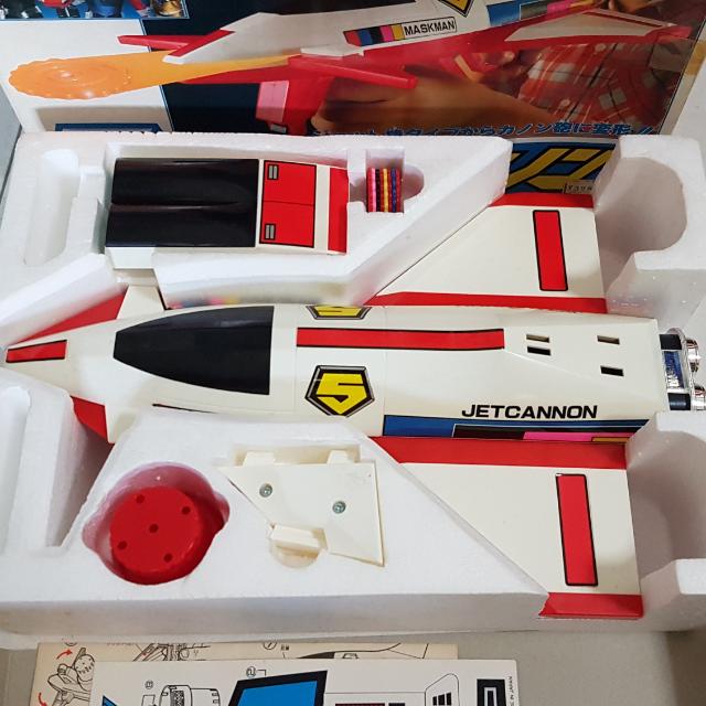 Maskman DX Weapon Jet Cannon JetCannon Original Bandai Year 1987 Hikari Sentai Power Rangers ...