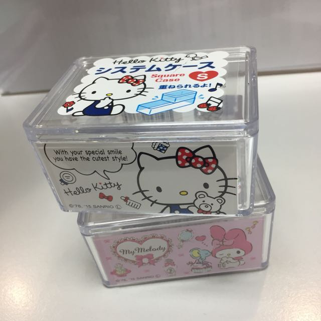 Small Hello Kitty Storage Box, Hobbies & Toys, Stationery & Craft ...