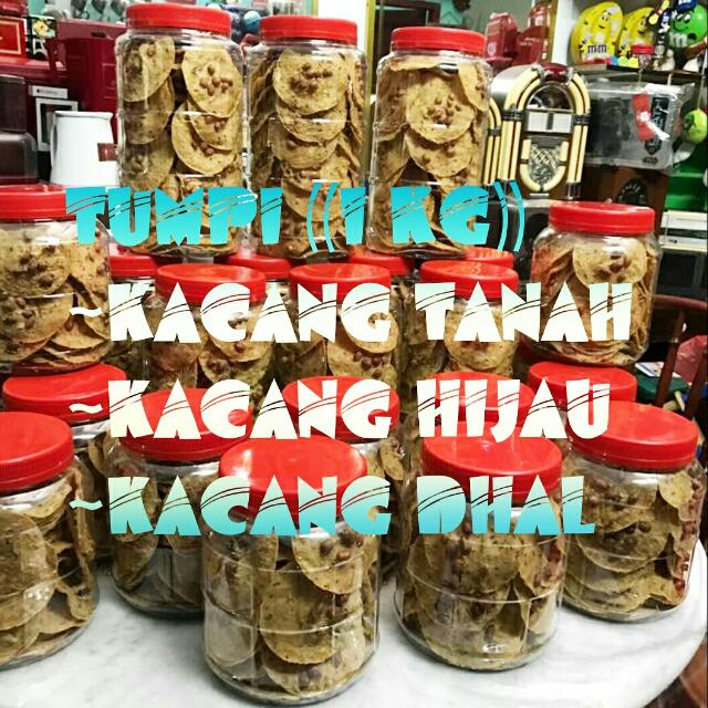 TUMPI KEREPEK BAWANG KEREPEK PISANG KEREPEK UBI MASIN, CHEESE, SAMBAL ...