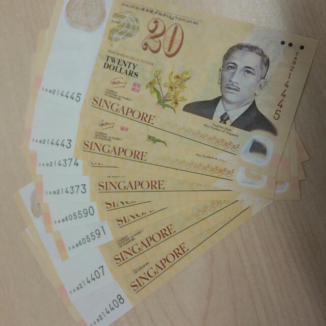 Unc Singapore Brunei Commemorative 20 Sgd Polymer Note, Hobbies & Toys ...