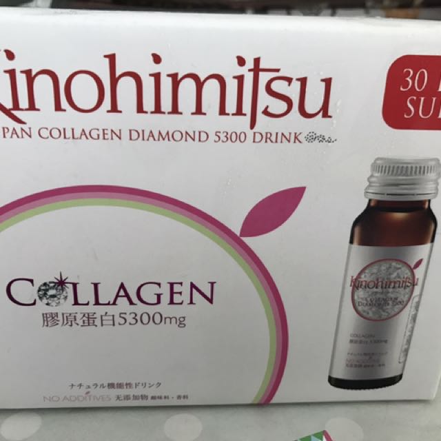 Kinohimitsu Collagen Diamond 5300mg Drink, Health & Nutrition, Health ...