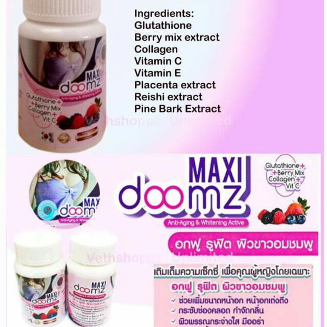 Maxi Doomz, 兒童＆孕婦用品, 洗澡及換尿片, 洗澡及換尿片 - 其他用品 - Carousell