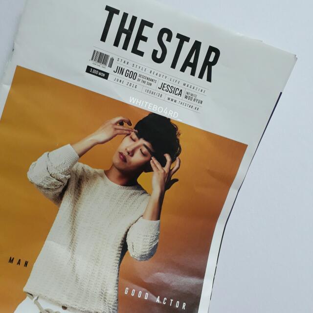 The Star Magazine June 2016 Issue 38, Hobbies & Toys, Memorabilia ...