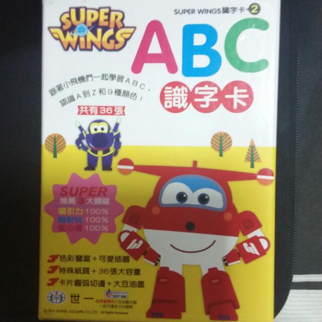 Super Wings 123 and ABC Flash Cards (bilingual) #febulous30, Hobbies ...