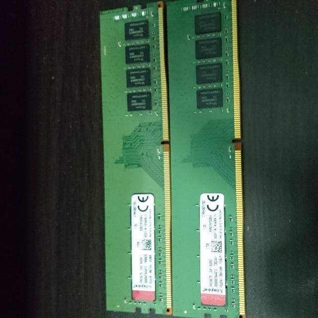 DDR4 2x 2gb Kingston Ram, Computers & Tech, Laptops & Notebooks on ...