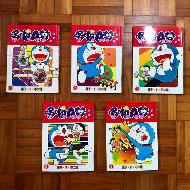 Doraemon books, Hobbies & Toys, Books & Magazines, Fiction & Non ...