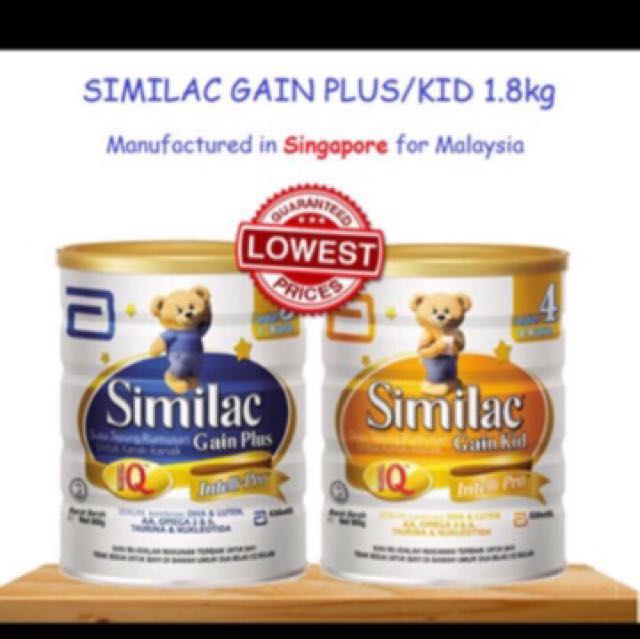 Similac Gain Plus 1.8kg, Babies & Kids, Nursing & Feeding ...