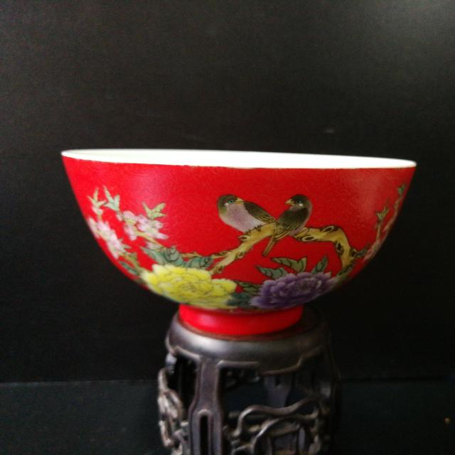 Vintage Red Porcelain Bowl Display, Furniture & Home Living ...
