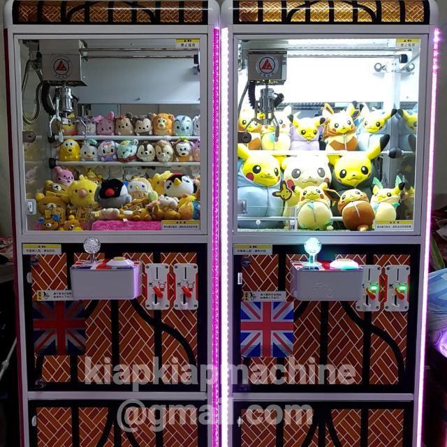 Claw Machine + Prizes Packages for Birthday / Wedding etc, Toys & Games ...