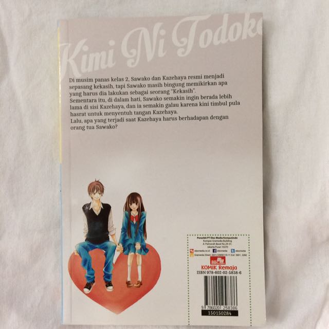Kimi Ni Todoke 12, Buku & Alat Tulis, Komik dan Manga di Carousell