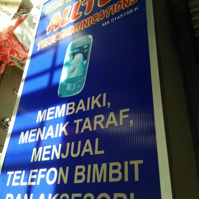 Advertisement Side Shop Sign Board With Lighting, Everything Else ...