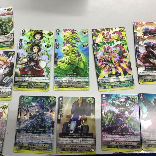 Cardfight Vanguard Critical Trigger Pack Vol.2, Hobbies & Toys, Toys ...