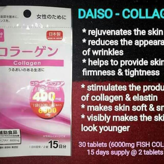 Daiso Collagen, Beauty & Personal Care, Face, Face Care on Carousell