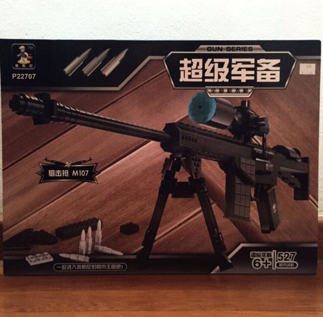 Lego Replica Gun Barrett M107 Sniper Rifle and SVD, Hobbies & Toys ...