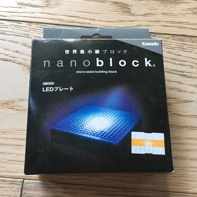 nanoblock LED Plate 藍色燈底座, 興趣及遊戲, 旅行, 旅遊 - 旅行必需品及用品 - Carousell