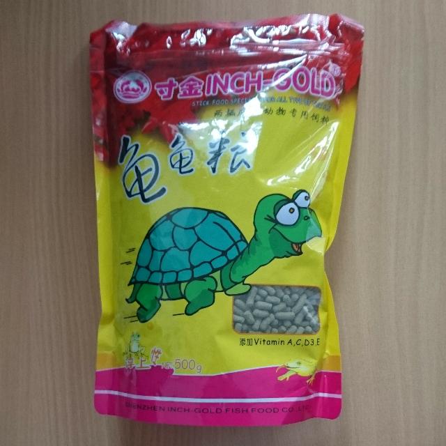 Turtle Food Pallets, Pet Supplies, Pet Food on Carousell