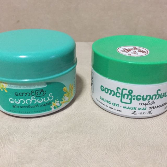 Thanakha Powder, Health & Nutrition, Health Supplements, Health Food ...