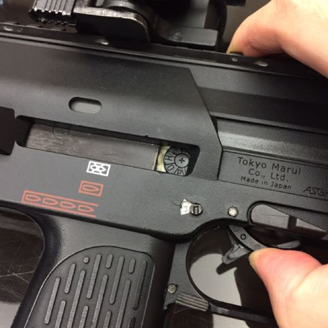 Tokyo Marui MP7A1 Black Airsoft Electric Sub Machine Gun, 56% OFF