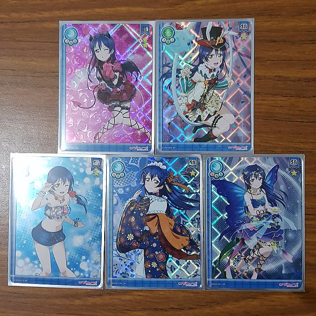Umi SIC Card Set, Hobbies & Toys, Memorabilia & Collectibles, Fan ...