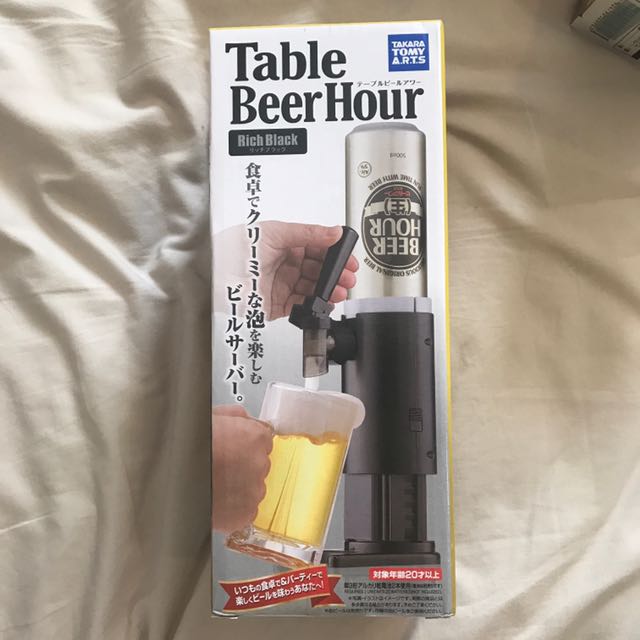 Table TOP Beer Dispenser From Japan, TV & Home Appliances, Kitchen ...