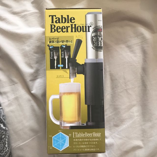 Table TOP Beer Dispenser From Japan, TV & Home Appliances, Kitchen ...