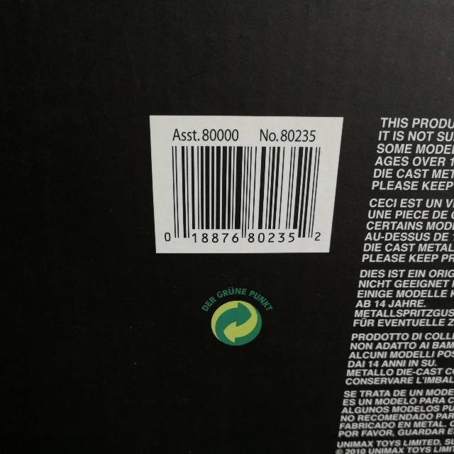 1:32 Forces Of Valor #80235 U.S M4A3 Sherman Diecast Metal Military ...