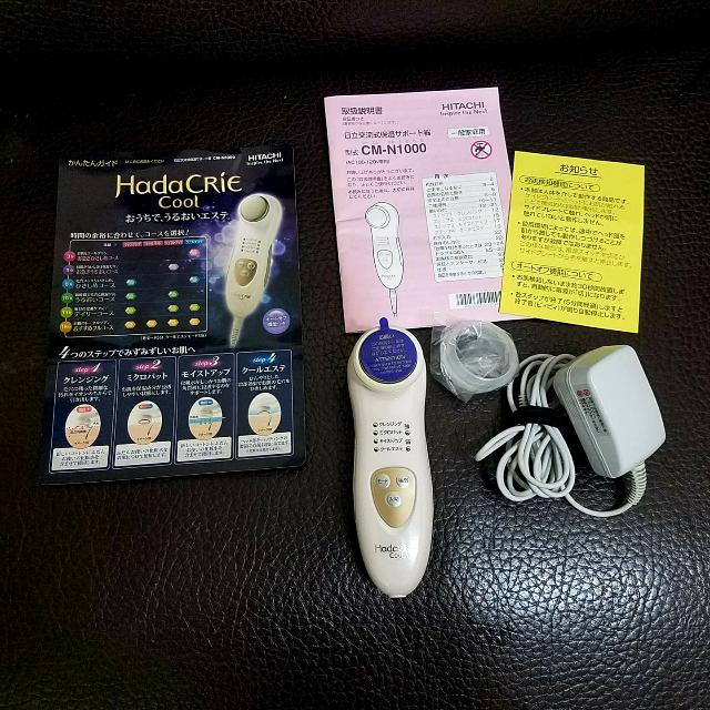 全新~Hitachi 日立Hada Crie CM-N1000 冰肌離子導入導出機(購自日本，附變壓器), 美容＆個人護理, 健康及美容 ...