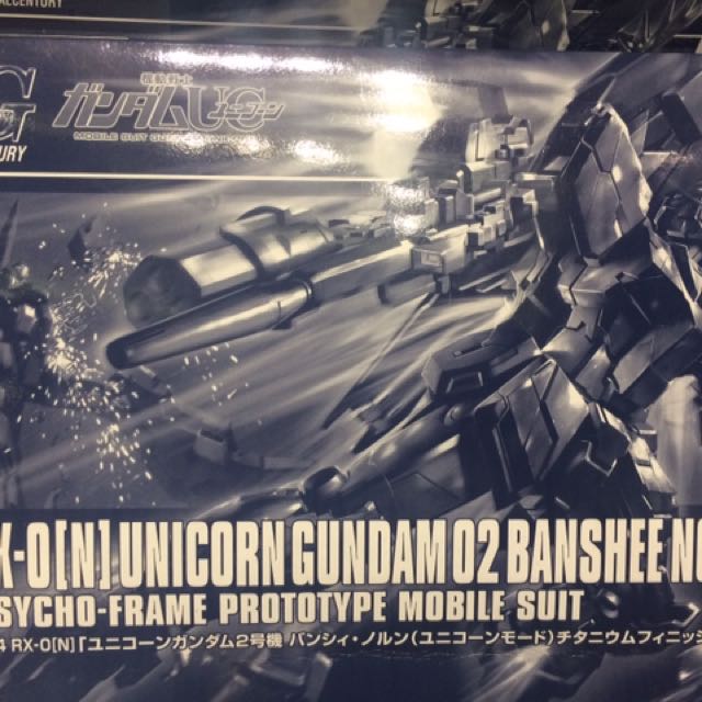 Limited Edition Banshee Gundam, Hobbies & Toys, Toys & Games on Carousell