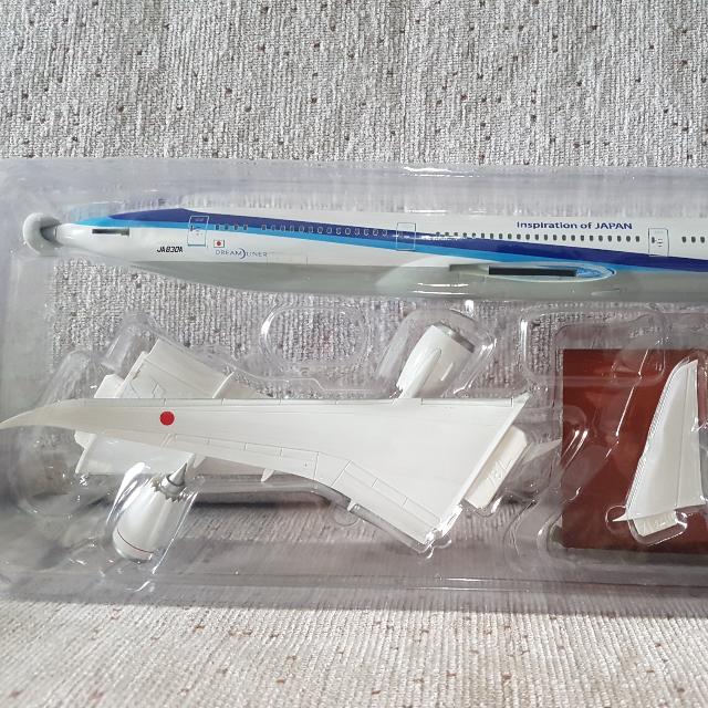 ANA Boeing 787-9 Dreamliner Toy Model (1:200), Hobbies & Toys, Toys ...