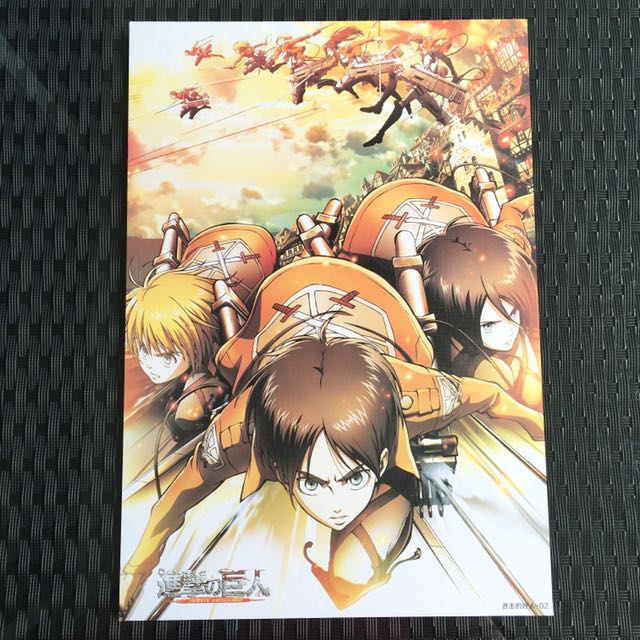 Attack on Titan A3 Poster, Hobbies & Toys, Memorabilia & Collectibles, Fan Merchandise on Carousell