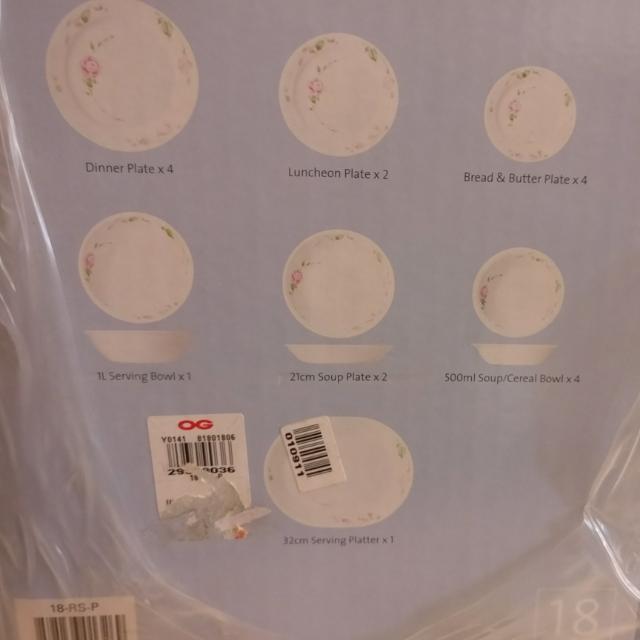 Corelle 18 Piece Country Rose (40th Anniversary), TV & Home Appliances ...