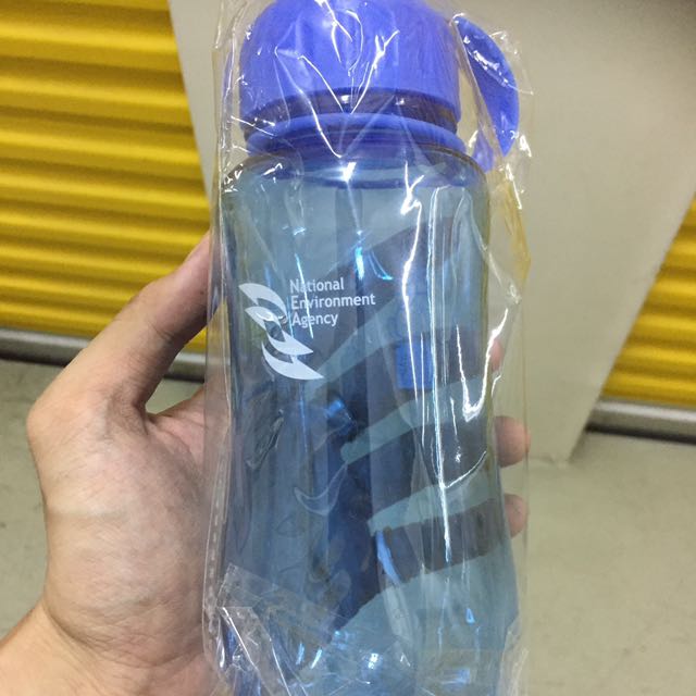 NEA Blue Bottle, TV & Home Appliances, Kitchen Appliances, Water ...