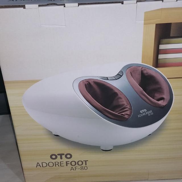 OTO Adorefoot AF-80, Beauty & Personal Care, Foot Care on Carousell