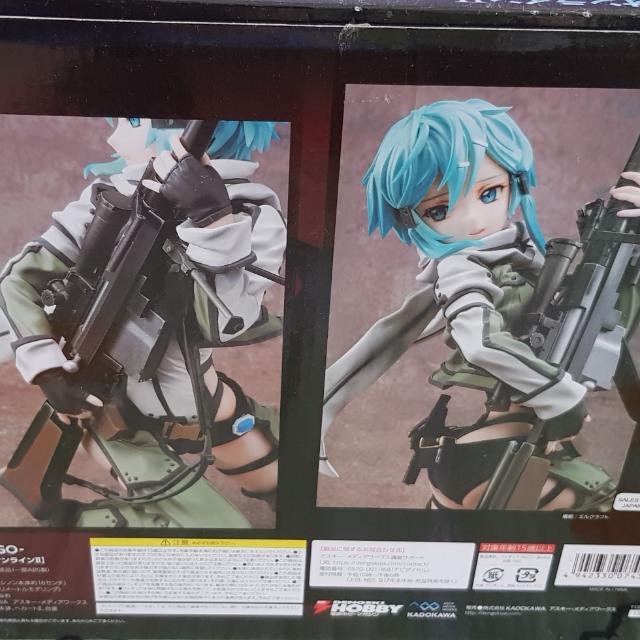 Sword Art Online II - GGO Sinon - 1/6 Figure (Dengeki, Embrace Japan ...