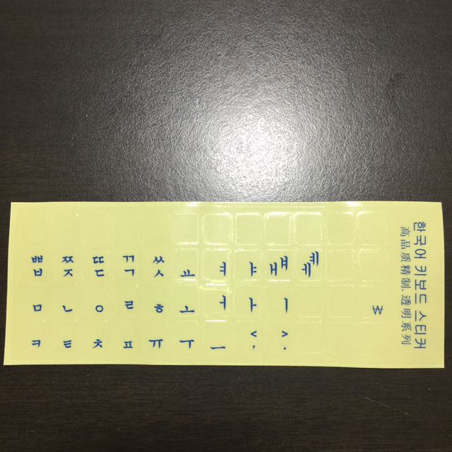 Transparent Korean Keyboard Sticker, Hobbies & Toys, Stationery & Craft ...