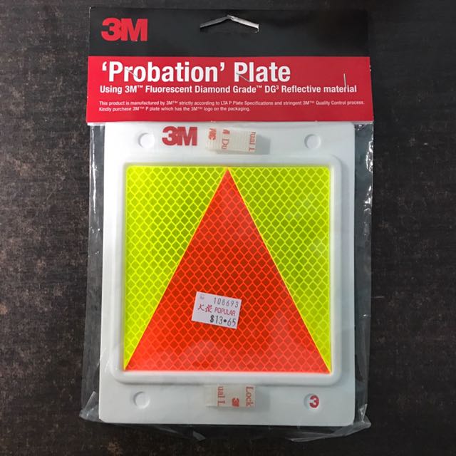 What Is Y Plate In Singapore at Dennis Aguayo blog